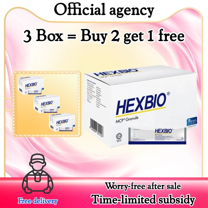 HEXBiO MCP® Granule: Probiotic Boost for Well - being | Shopee Malaysia