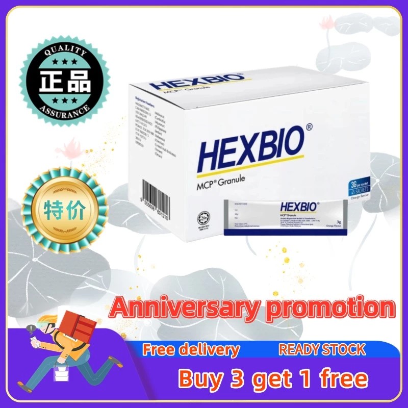 HEXBIO MCP Granules | Gut Health Support | 45 Sachets x 3g | Probiotic ...