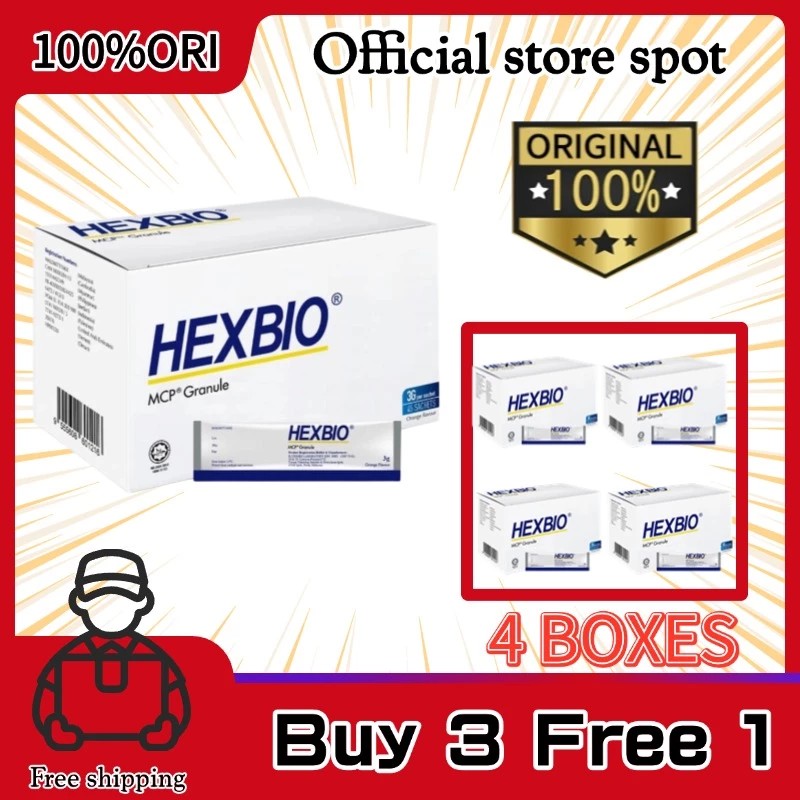NEW (Buy 3 get 1 free) HEXBIO MCP Granule 1box/3g x 45 sachets ...