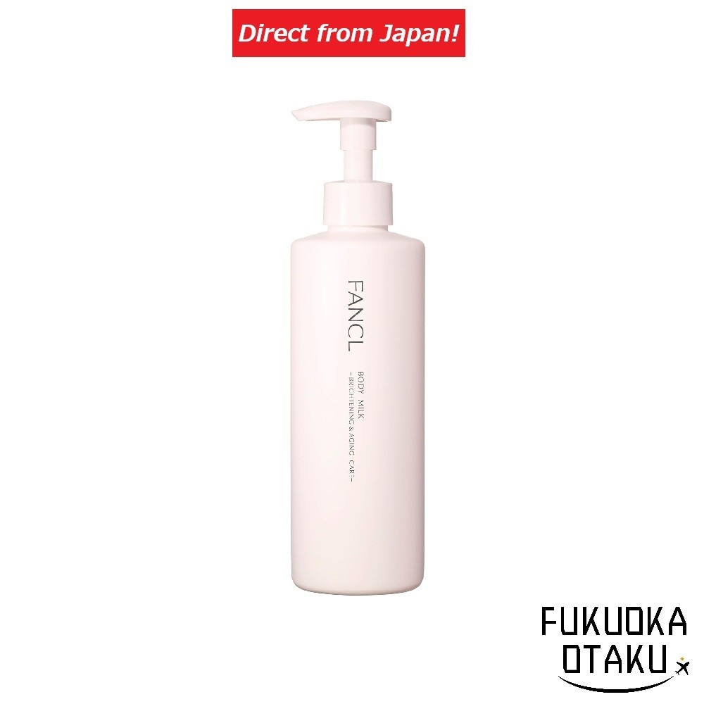 Body Cream FANCL Body Milk Brightening & Aging Care (Quasi-drug)【Direct ...