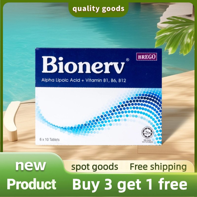 Buy 3 get 1丨BREGO Bionerv Alpha Lipoic Acid + Vitamin B1/B6/B12 60 ...
