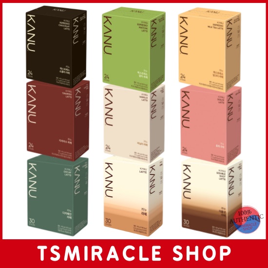 Maxim Kanu Espresso Latte Decaffeinated Chocolate Dolce Vanilla ...