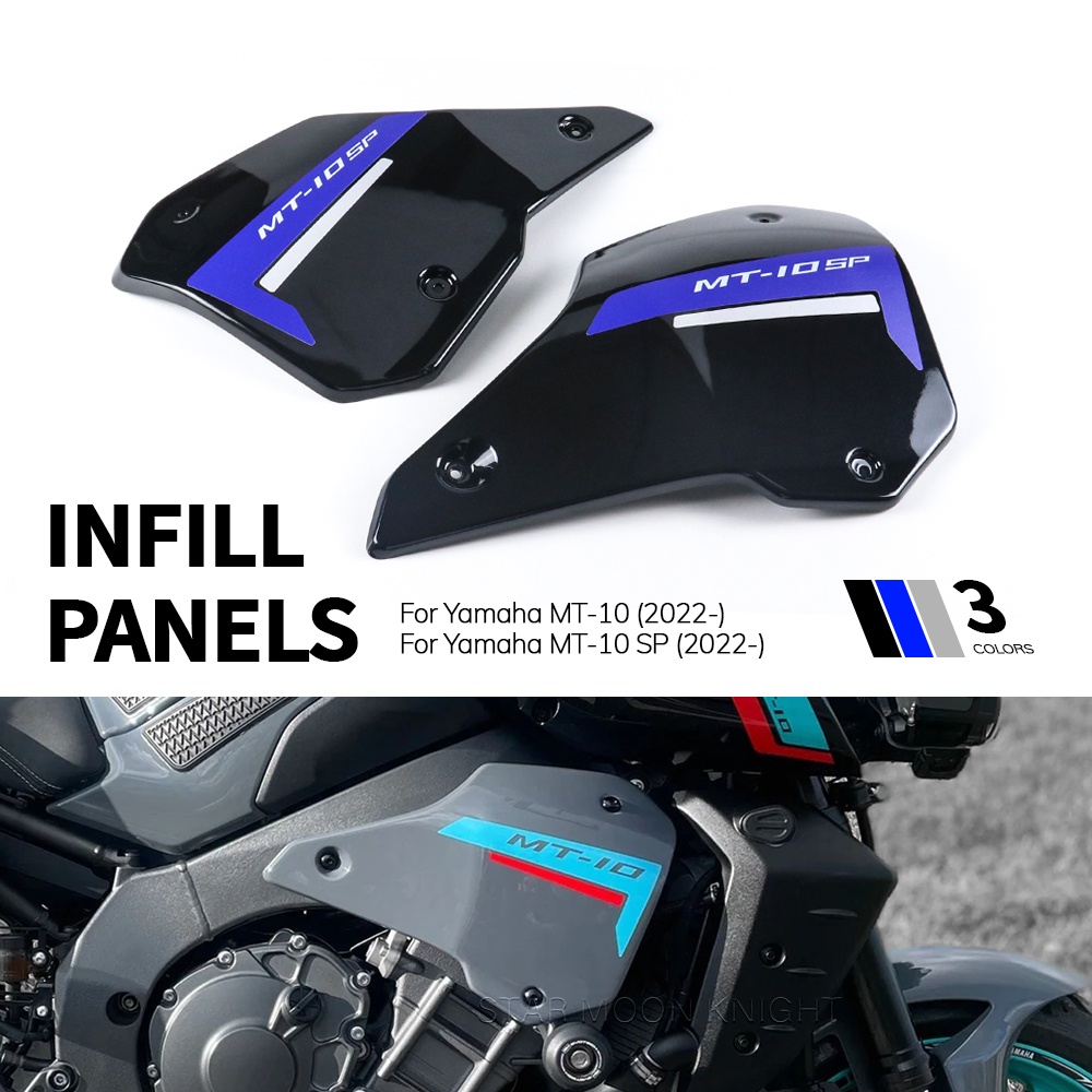 Motorcycle MT10 SP Frame Infill Panels For Yamaha MT-10 MT 10 2022 2023 ...