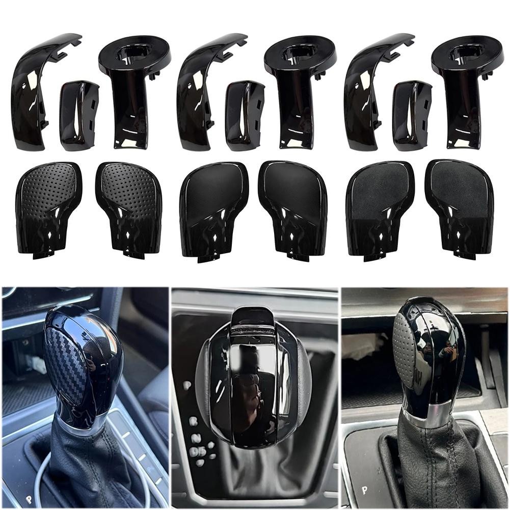 [VE]Shift Knob Gear Side Cover fit for Golf 6 7 R for Passat B7 B8 for ...