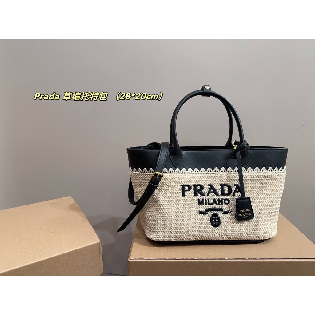2025 Prada straw tote bag exquisite craftsmanship into the modern ...