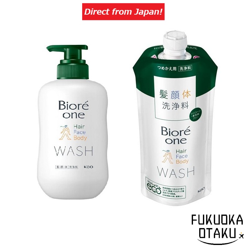 Biore One All-in-One Body Wash Comfort Savon 500ml / Refill 340ml ...