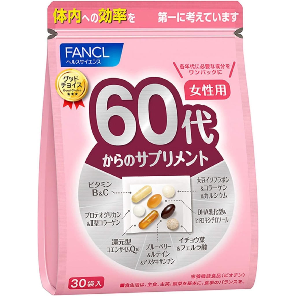 High quality products Directly from Japan FANCL Supplement for Women in ...