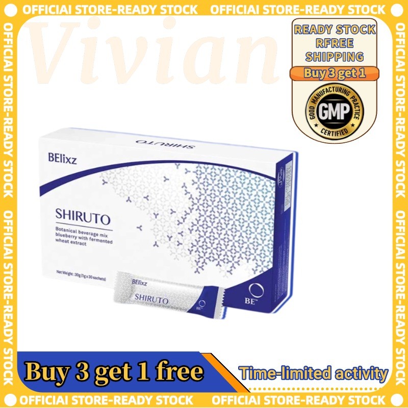 【Official store-Buy 3 get 1 】Shiruto Vitamins of Immunity 100% Original ...