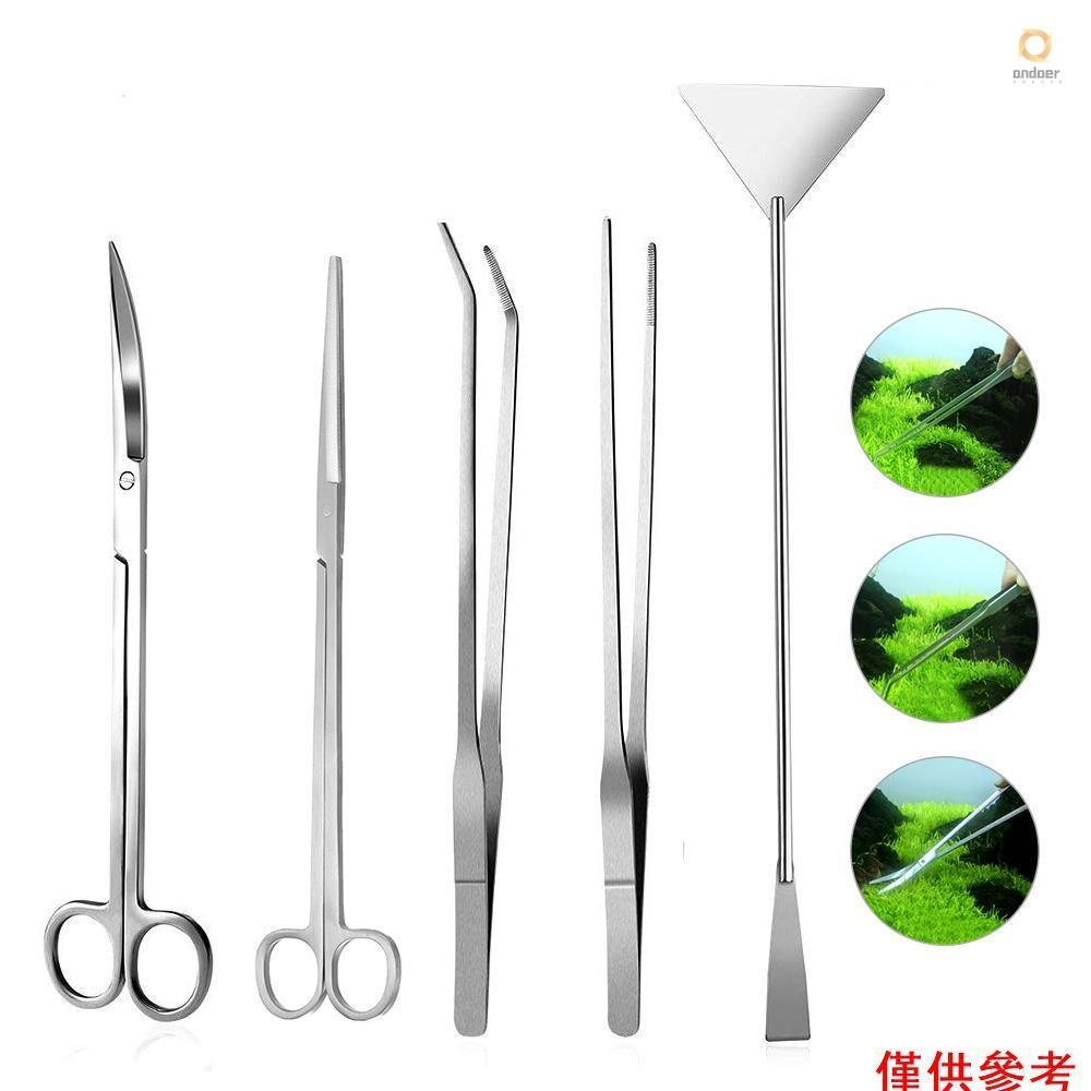 (andoer)5pcs/set Aquarium Maintenance Tools Aquatic Plant Tweezers Scissor Spatula Tool Set ...