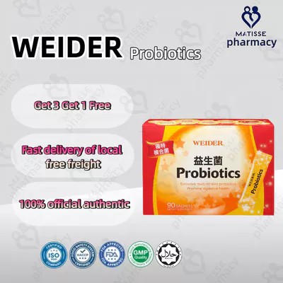 【EPX:2027 BUY 3 GET 1 FREE】WEIDER Multi-Strain Probiotics Sachets for ...