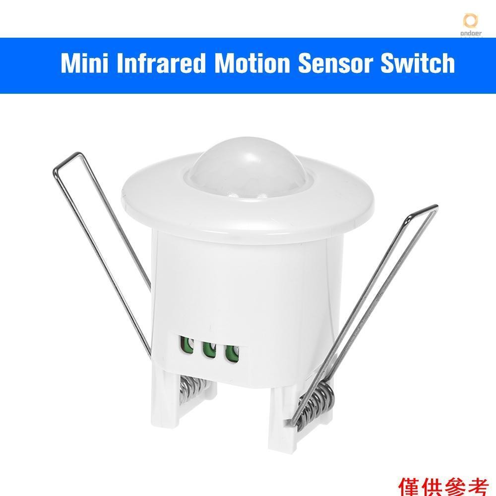 (andoer)Mini Infrared Motion Sensor Switch 360 Degree PIR Detection AC110V-240V Recessed Ceiling ...