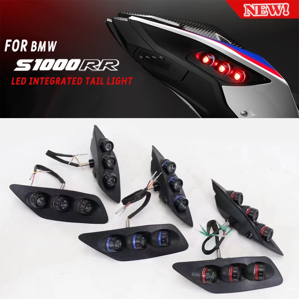 S1000RR Motorcycle In-Tail LED Integrated Tail Light For BMW S1000 RR ...