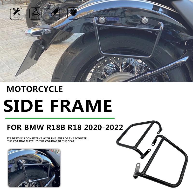 Side Bag Frame Motorcycle Accessories Rear Luggage Bag Rail Support ...