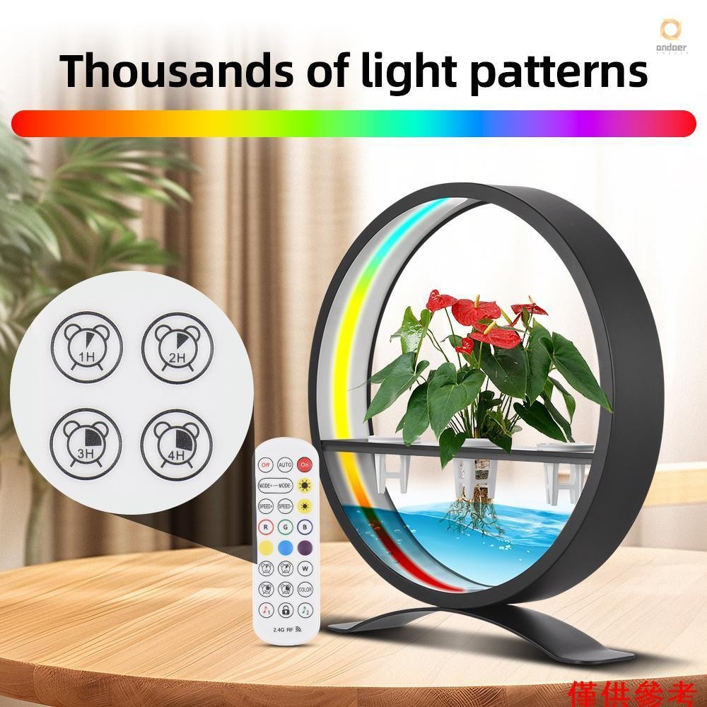(andoer)Water Feature Indoor with Light Controller LED Ring Lights ...