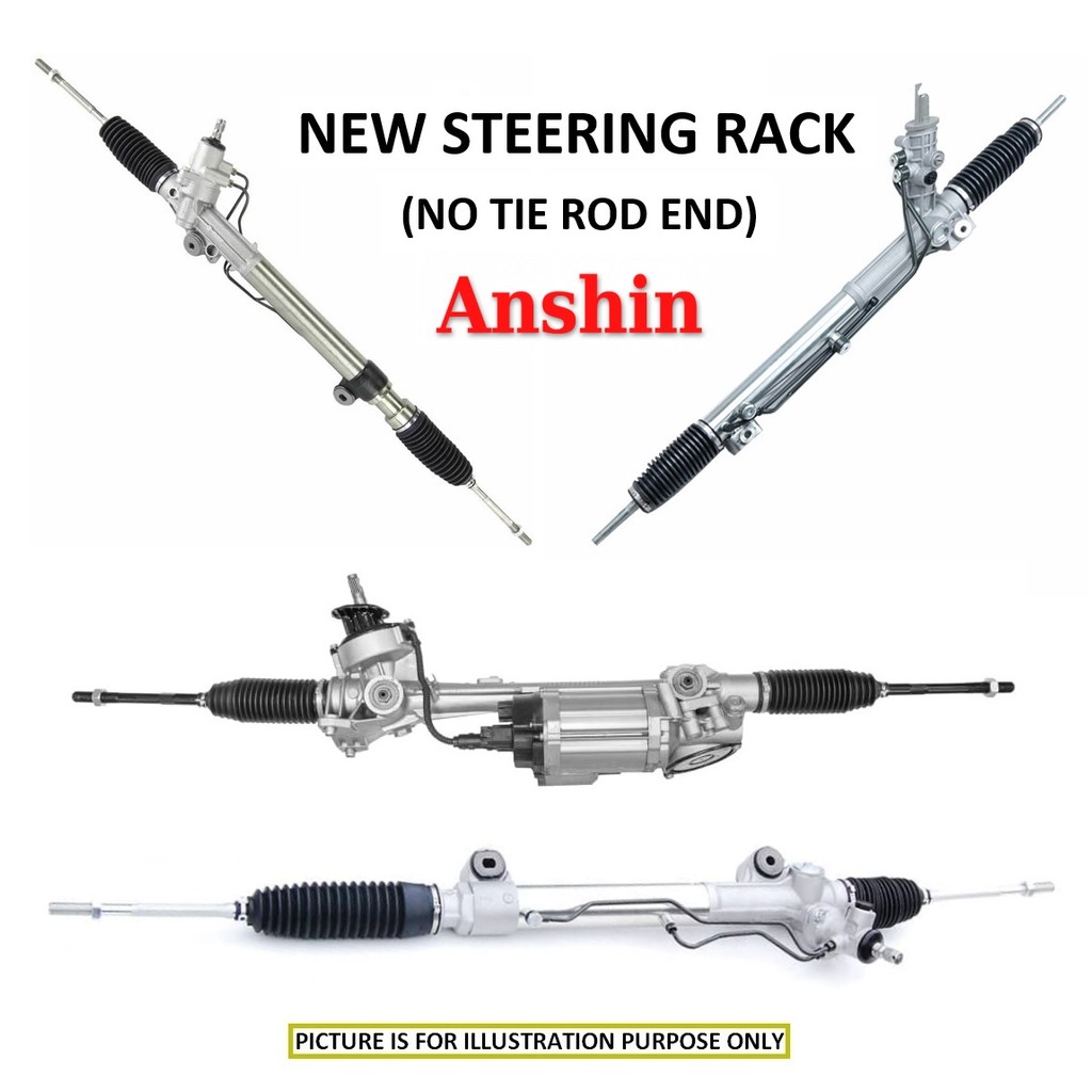ANSHIN STEERING RACK (NO TIE ROD END) - HILUX KUN25 KUN26 4X4 ...