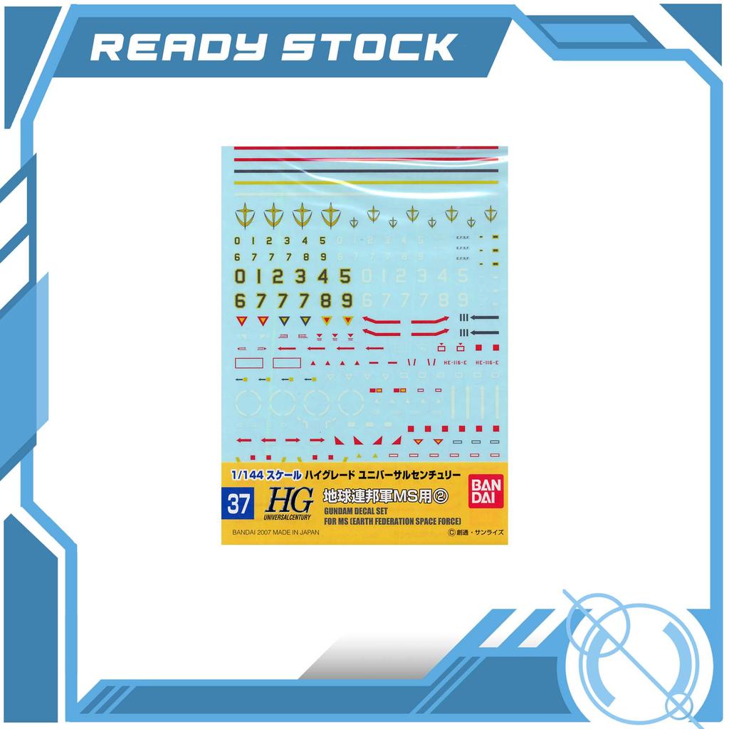 GD-37 HGUC EFSF MS #2 Decal BANDAI (READY STOCK) | Shopee Malaysia