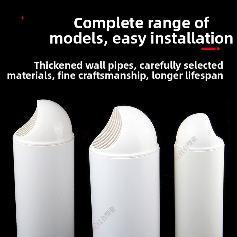 【PEDT】PVC Wall Vent Hood Roof Flue Pipe Weatherproof Exhaust Outlet ...