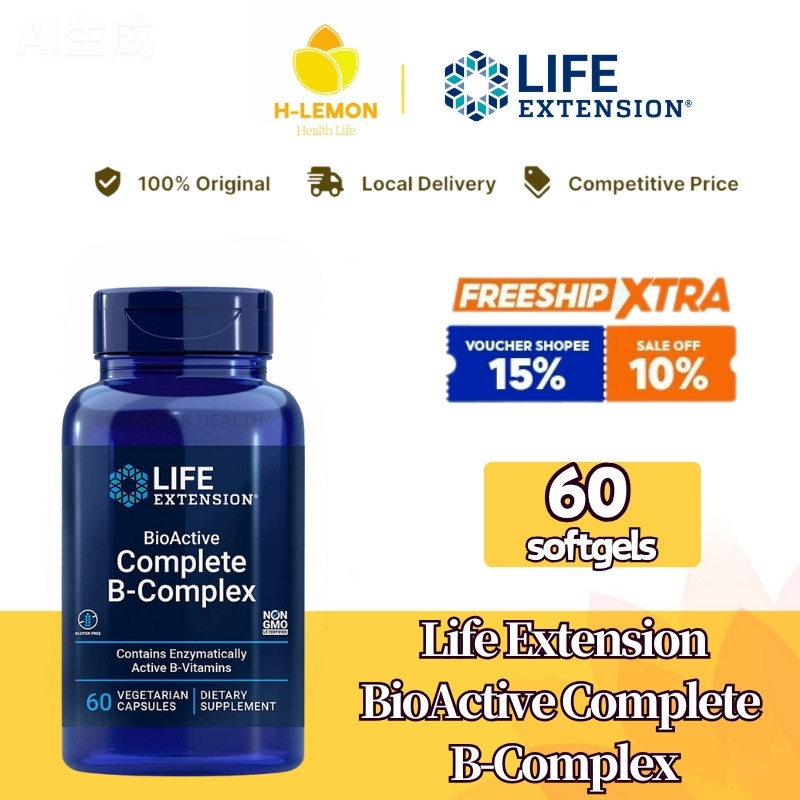 EXP:2027 | Life Extension BioActive Complete B Complex – 60 Veg Caps ...
