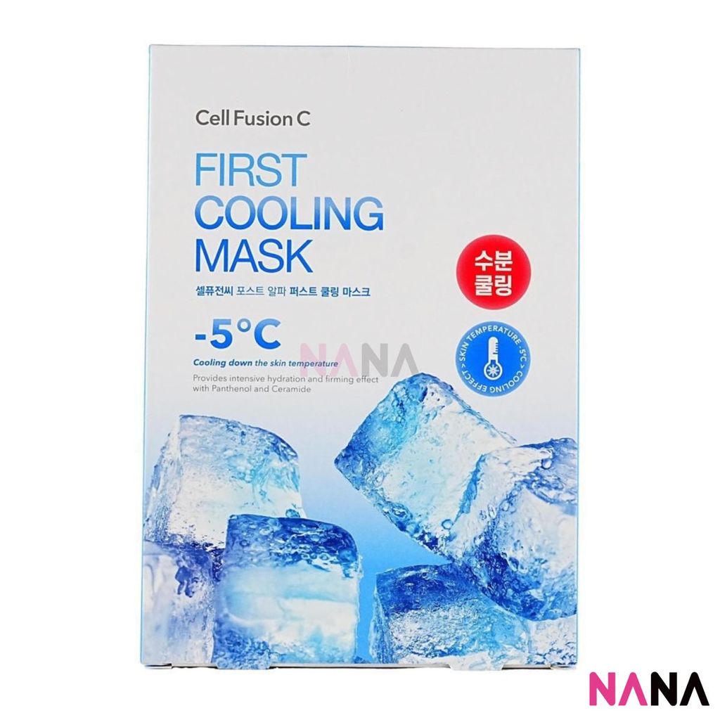Cell Fusion C First Cooling Mask 5pcs/box | Shopee Malaysia