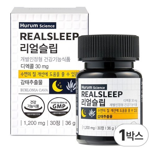 HURUM Real Sleep Ecklonia Cava Extract 30 Tablets Plant Sleep Aid ...