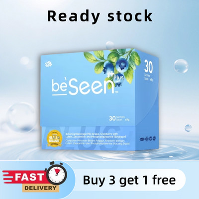 【Buy 3 get 1】Beseen Plus Eye Brain Support Supplement Vision ...