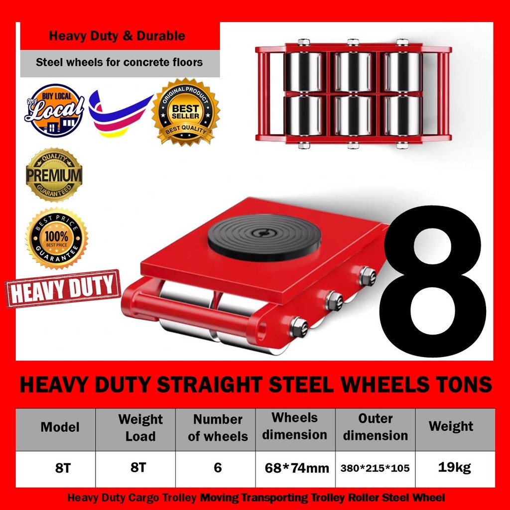 8 TON STRAIGHT STEEL WHEEL 360° Degree Rotation Heavy Duty Industrial ...