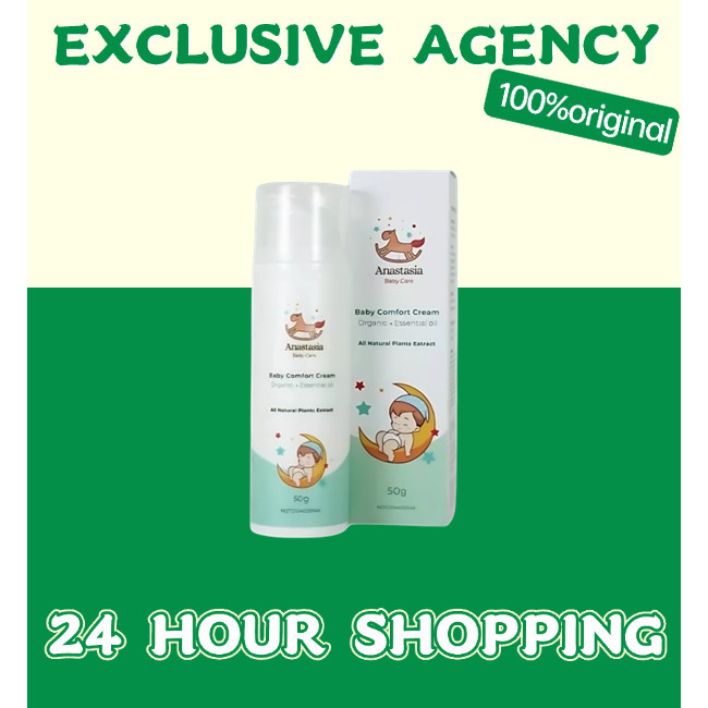 Anastasia Baby Comfort Cream | Organic Jojoba Oil, Natural Plant Extracts, Baby Skincare, 50g ...