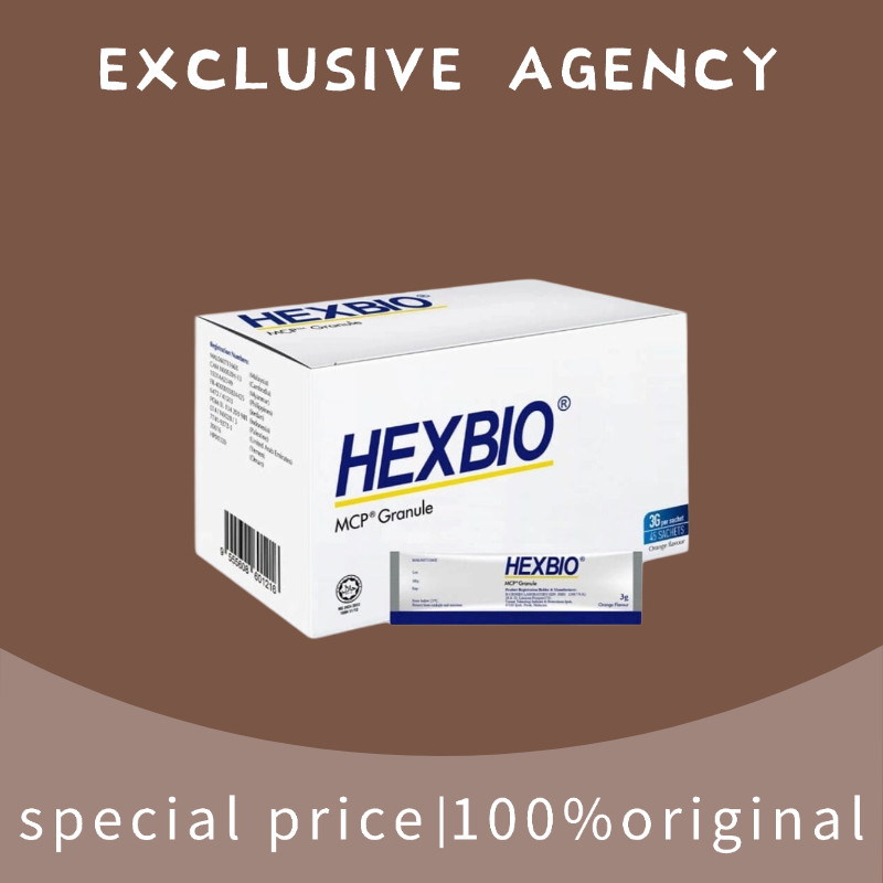 Hexbio MCP Granule | Probiotic, Gut Health, 36 Sachets×2g | Shopee Malaysia