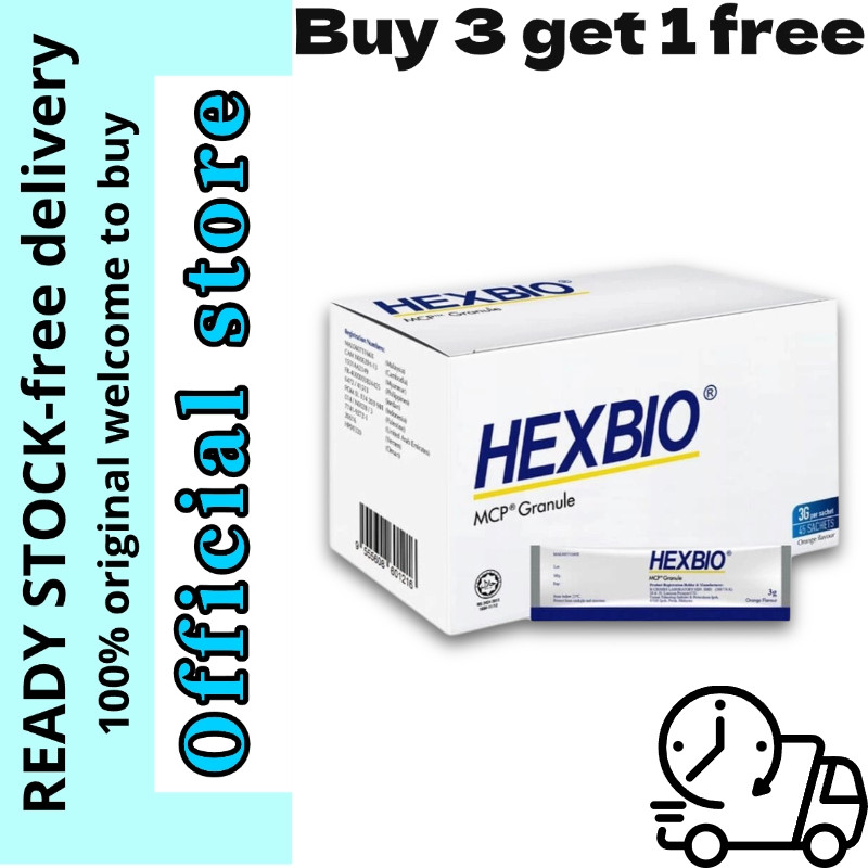 【buy3 get1】HEXBIO MCP® Granule Dietary Supplement 3g×45 sachets Orange ...
