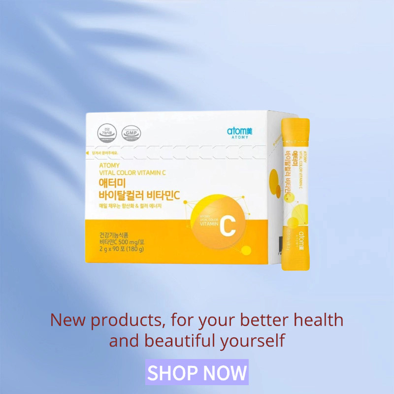 Atomy Vital Color Vitamin C Powder | Vitamin C, Immune Support, Lemon ...