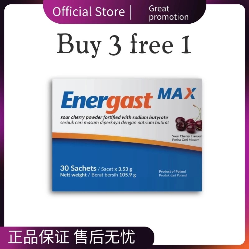 （Official store）Energast MAX – 30 Sachets Sour Cherry Powder to ...