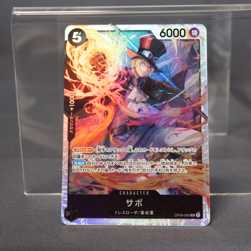 [LP] Sabo OP04-083 SR Onepiece Card TCG Japanese | Shopee Malaysia