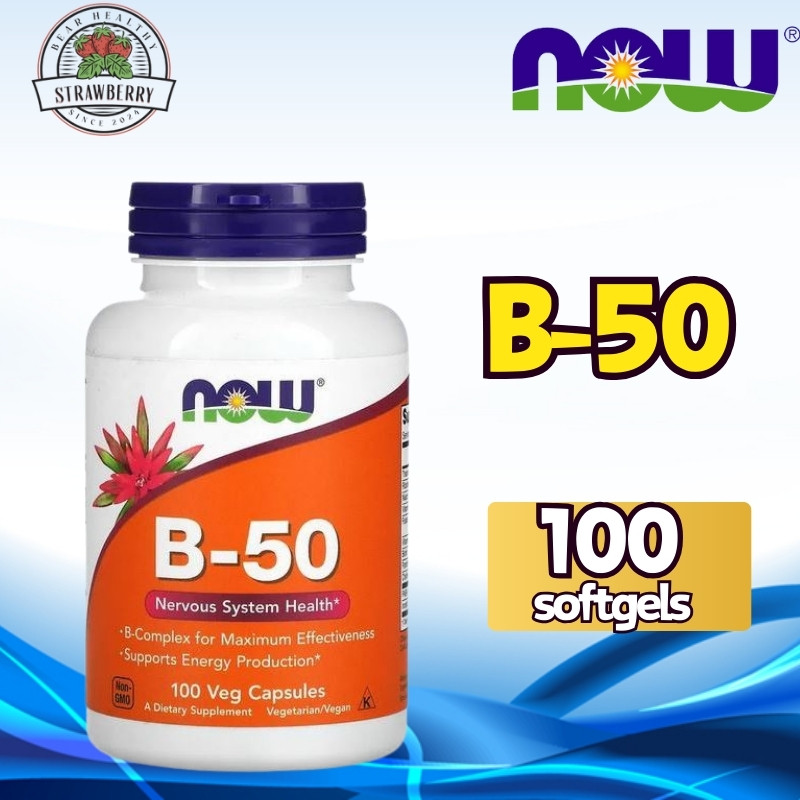 EXP:2027 | Now Foods B-50 (B50) with Key B-Vitamins, 100 Tablets ...