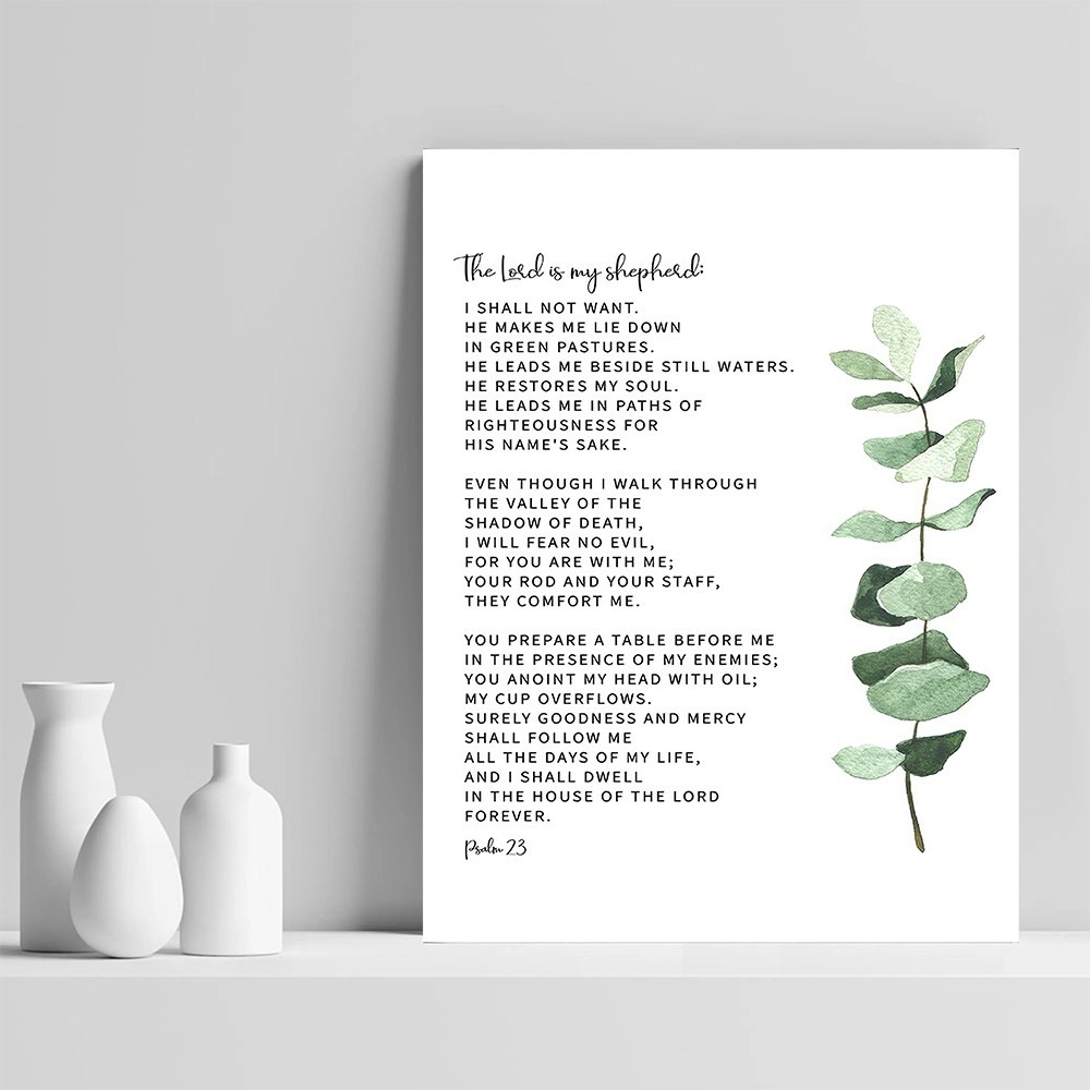 Psalm 23 Bible Quote Wall Decor The Lord Is My Shepherd Bible Verse ...