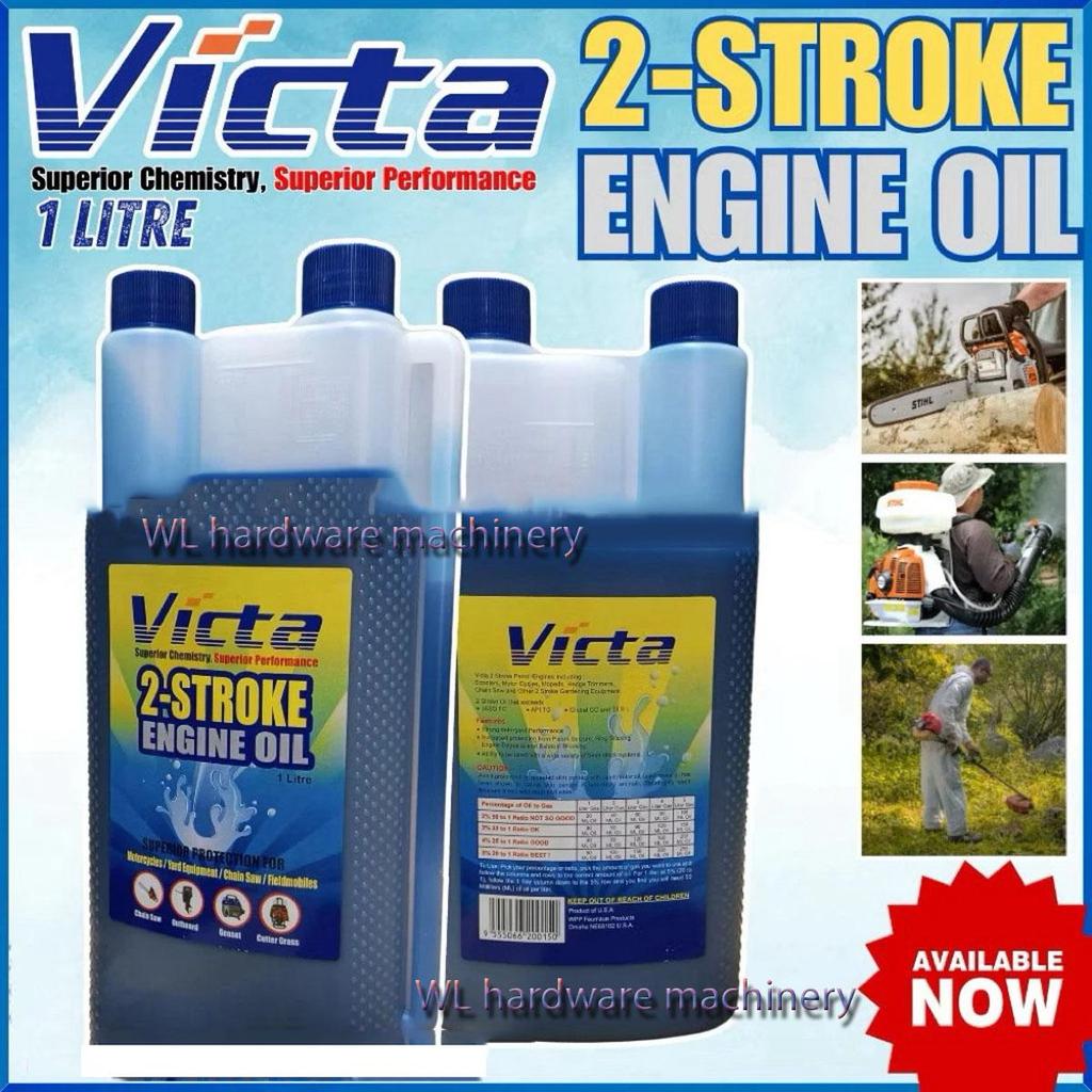VICTA TCW-3 Lubricant 2T Oil 1 Liters 2 Stroke Engine Oil Outboard ...