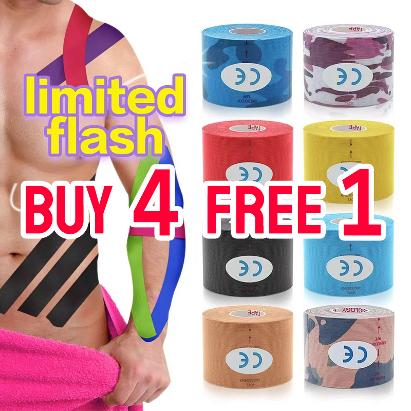Muscle Tape Muscle Stickers, Lift Chest Tape, Self-adhesive Tape ...