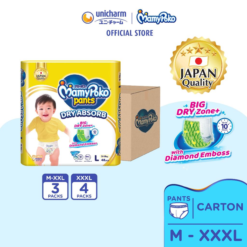MamyPoko Standard Dry Absorb Pants Baby Diapers M60/ L48/ XL40/ XXL32+2 ...