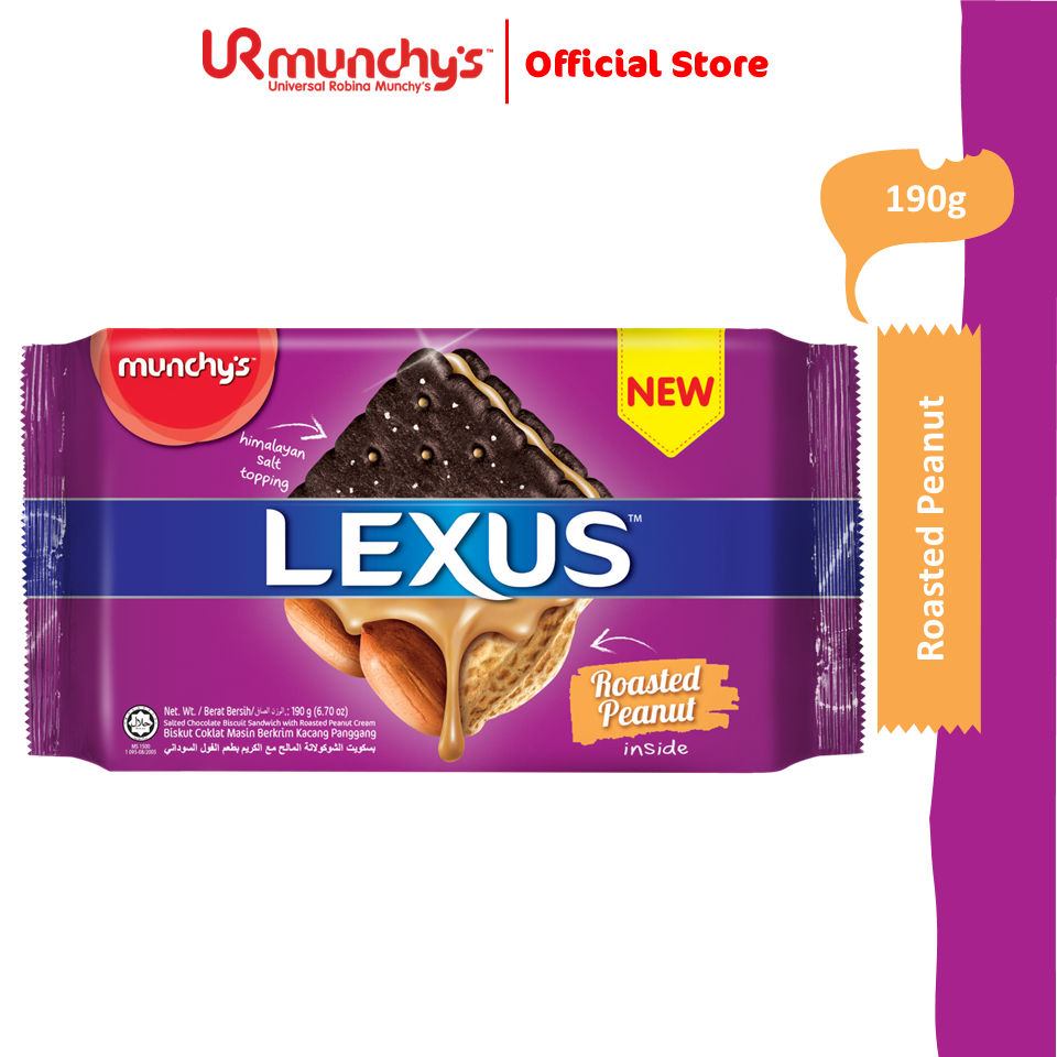 Munchy's Lexus Salted Roasted Peanut Sandwich 190gm | Shopee Malaysia