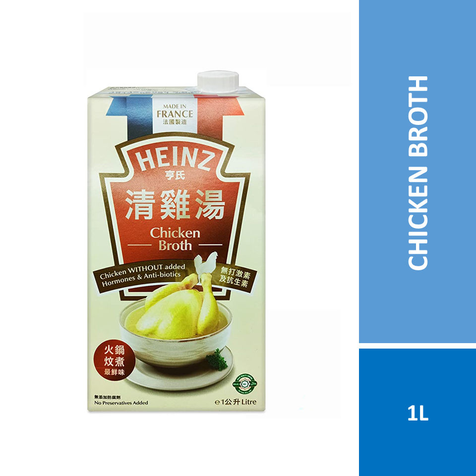 Heinz Chicken Broth (1L) | Shopee Malaysia