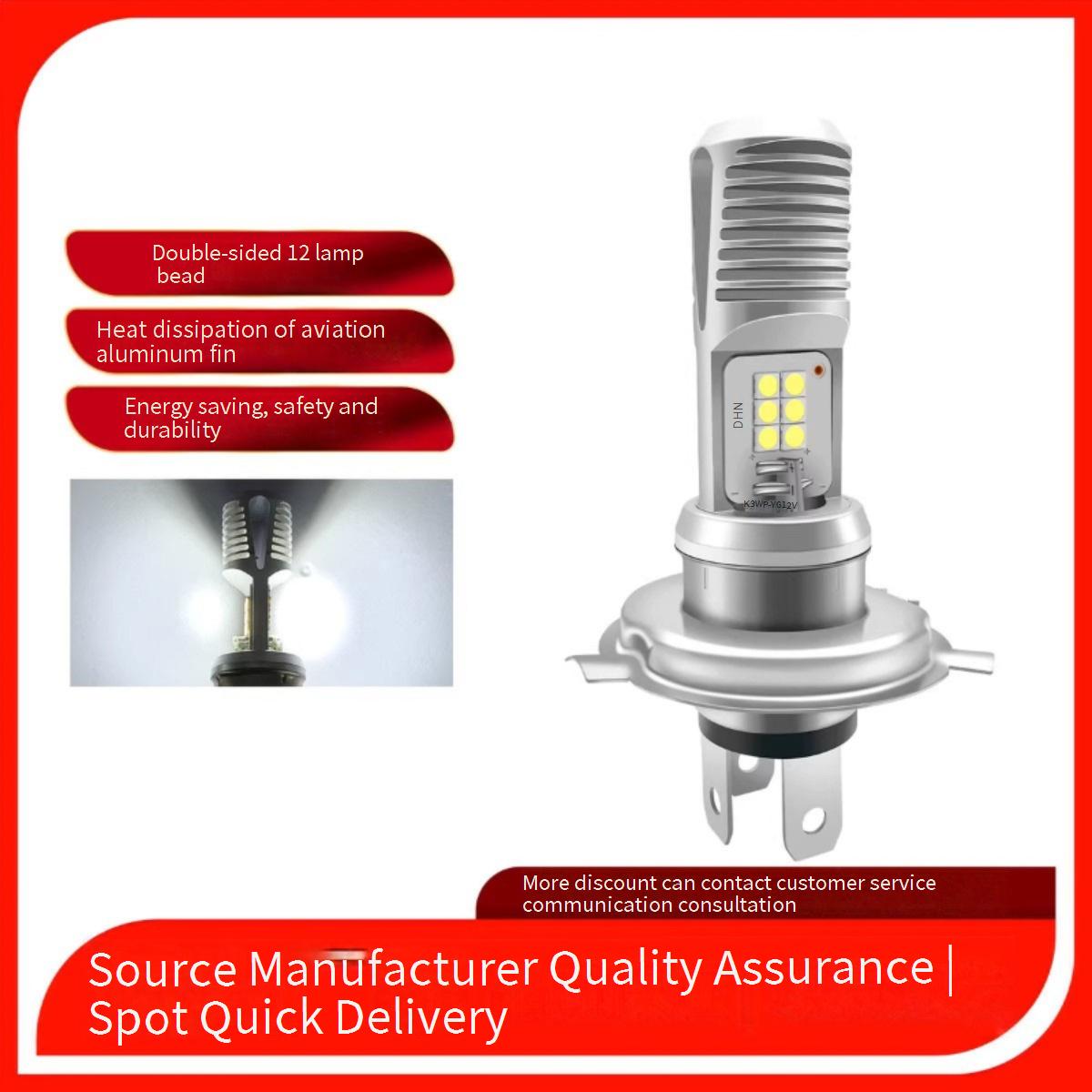 H4 Built-in Bright LED Motorcycle Light | 12V Fishbone Design | Dual ...