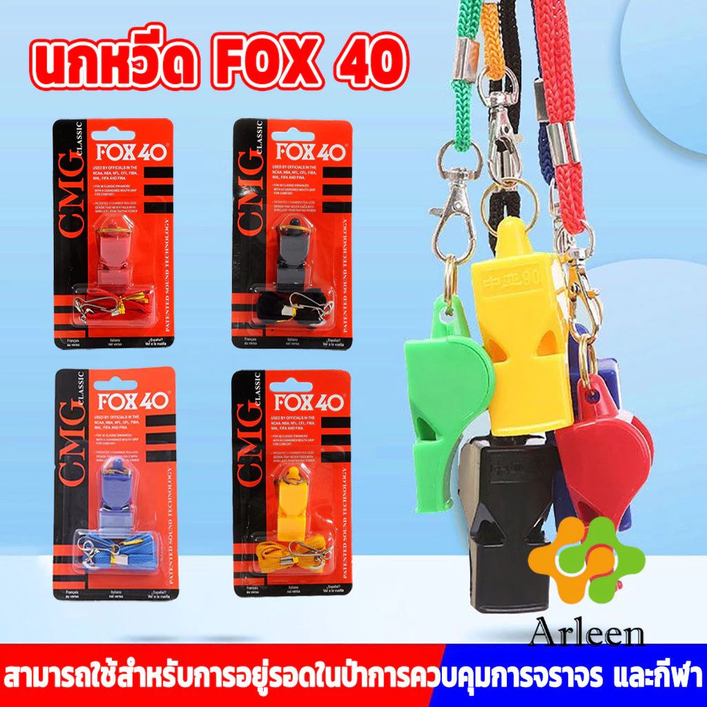 Arleen Fox 40 Whistle, Emergency Whistle, Black Sports Whistle Arleen ...