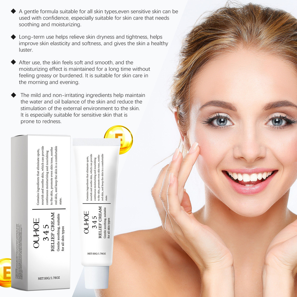345 Relief Cream Comprehensive SolutionTo Skin Problems Anti-sugar And ...