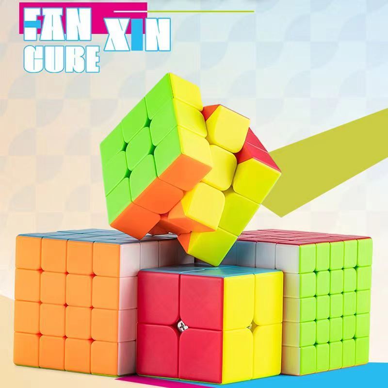 Pan New Third-Fourth-Order Rubik's Cube Solid Color Tier 2345 Super ...