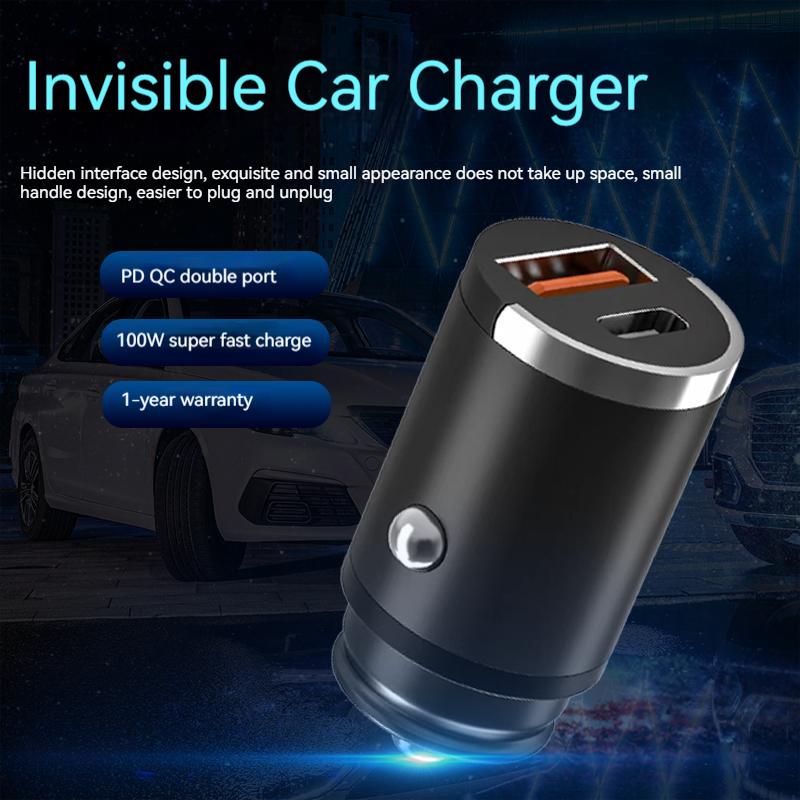 Invisible car charger 200W super fast charge Fashion trend beautiful 12 ...