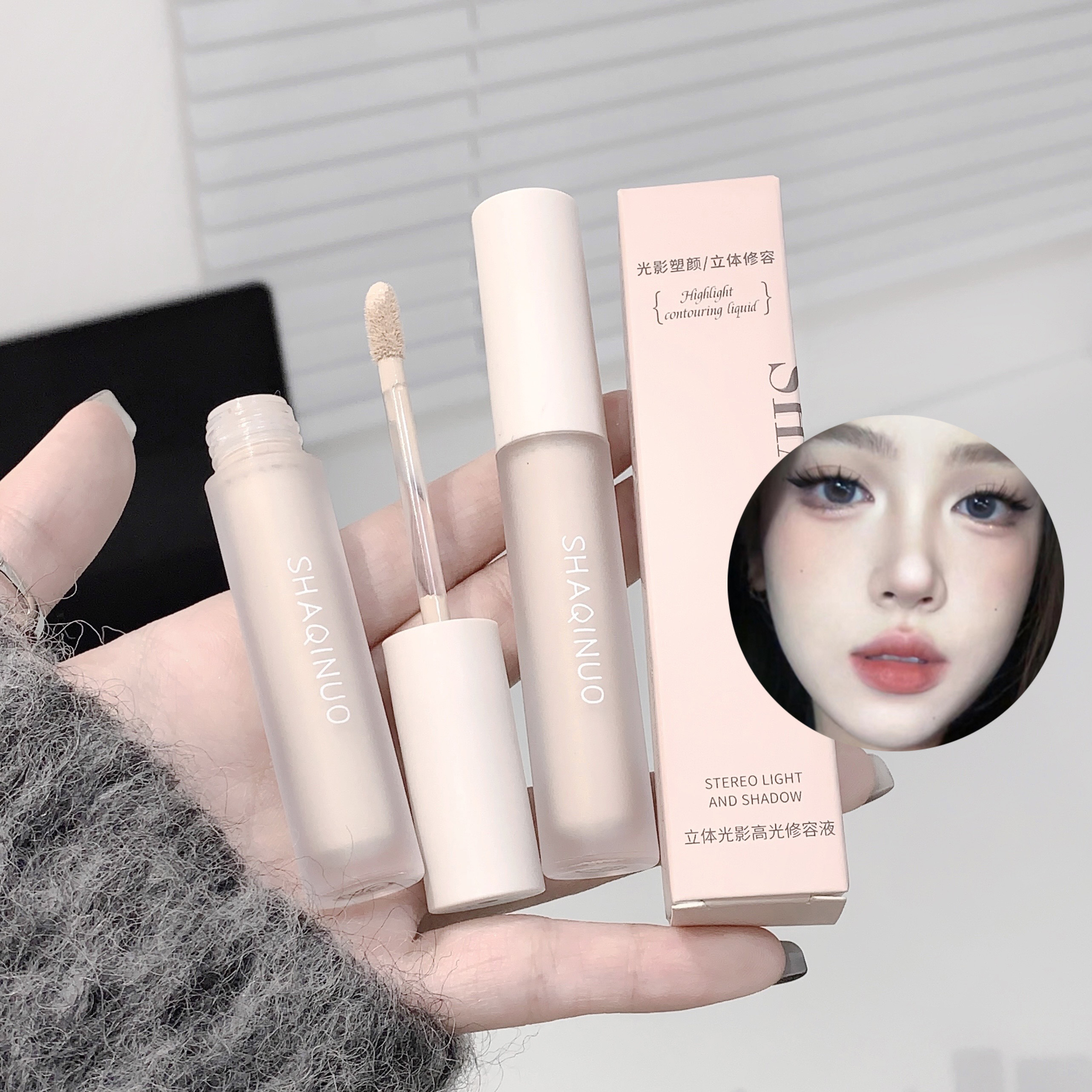 Three-dimensional Light Shadow Highlighting Contouring Liquid Nose ...