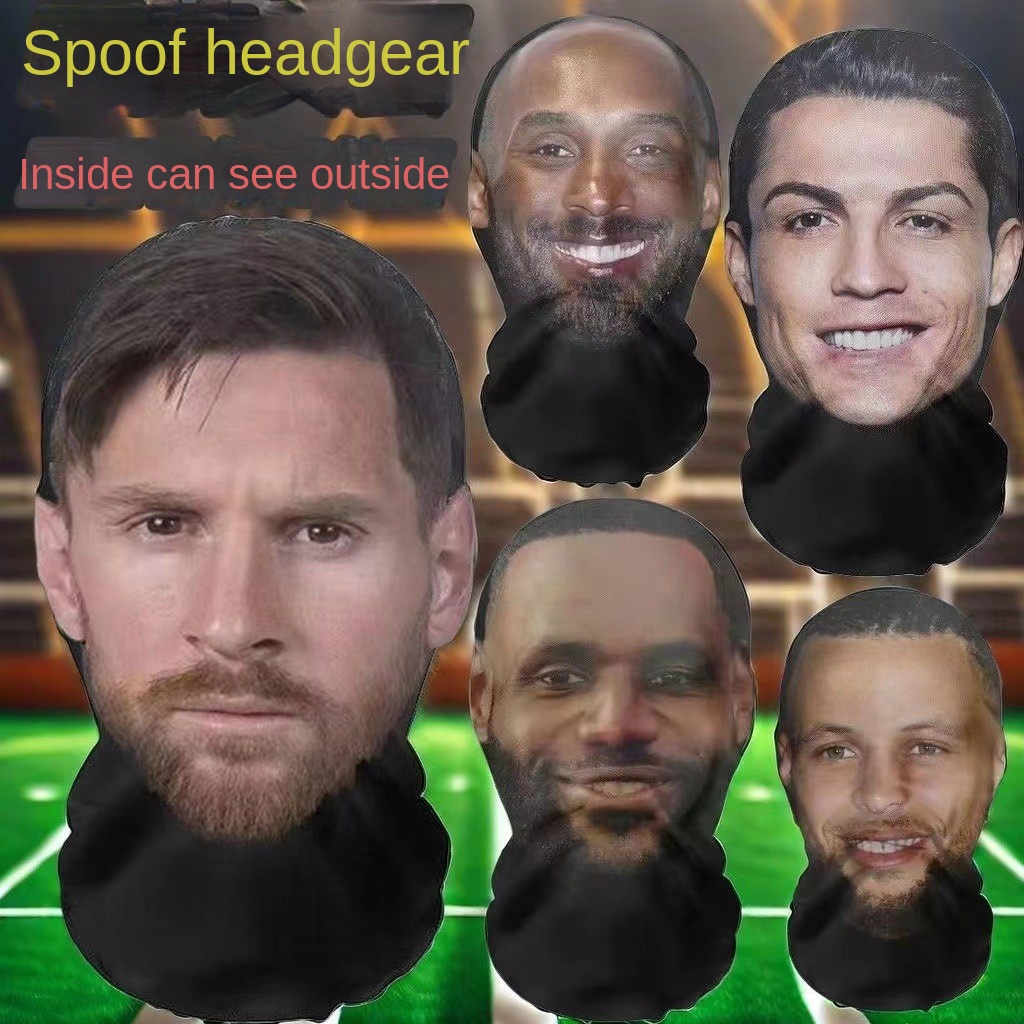 Imitation Works, Masks, Funny Facial Costumes, Pranks, Headphones, Mesh ...