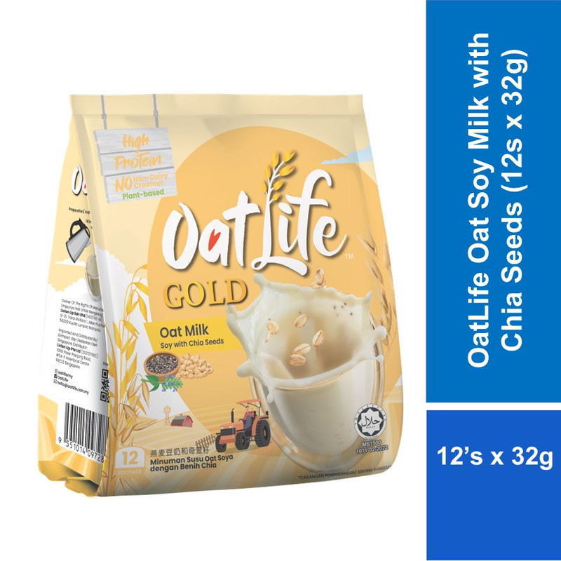 OatLife Oat Soy Milk with Chia Seeds (12s x 32g) | Shopee Malaysia