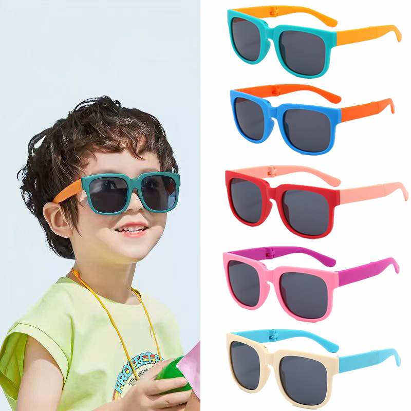 Children Sunglasses Fashion Boys Girls Sunglasses Baby Ultraviolet Cute ...
