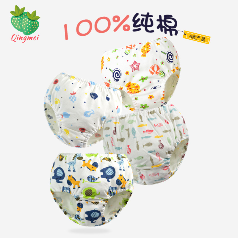 Baby training underwear diaper proof briefs | Shopee Malaysia