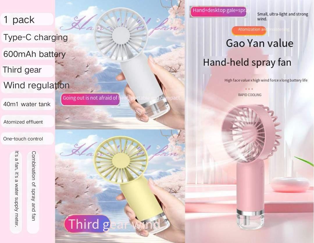 Hand-held portable spiral wind beam fan type-c rechargeable 600mAh hand ...